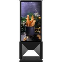 China 43 Inch 2500nits AIO Android Floor Standing Kiosk RAM 2G ROM 8G for sale
