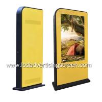 China Outdoor WiFi 3G 4G 2500cd/M2 55in LCD Digital Signage for sale