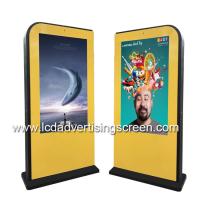 China Outdoor WiFi 3G 4G 2500cd/M2 55in LCD Digital Signage for sale