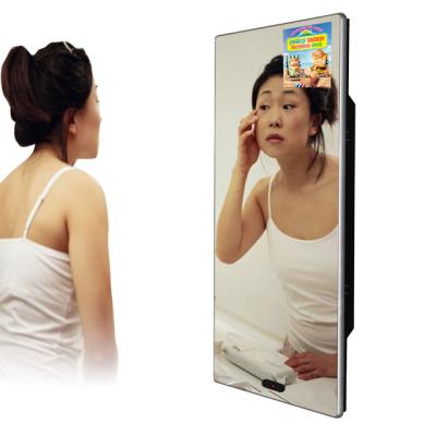 China Wall Mounted Android 4.4 450nits 43