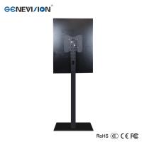 China Wired Charging 21.5 Inch LCD WiFi Kiosk With CMS Software for sale