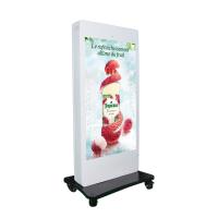 China Floor Standing Outdoor 2000nits LCD Advertising Kiosk 1920x1080 for sale