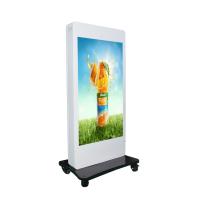 China Floor Standing Outdoor 2000nits LCD Advertising Kiosk 1920x1080 for sale