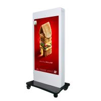 China Floor Standing Outdoor 2000nits LCD Advertising Kiosk 1920x1080 for sale