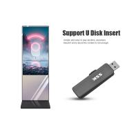 China 43inch All In One LCD Advertising Screen Mirror Touch With Standalone for sale
