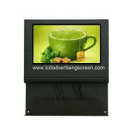 China Wire Charging Station LCD Digital Signage Display 15.6 Inch 300cd/M2 for sale