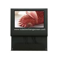 China Wire Charging Station LCD Digital Signage Display 15.6 Inch 300cd/M2 for sale
