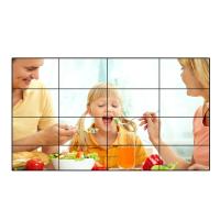 China Aluminum Shell DID LCD Video Wall 55inch 500cd/M2 3.5mm Bezel for sale