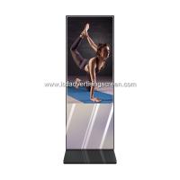 China 300Cd/M2 Fittness Advertising Mirror Kiosk Display Video Player for sale