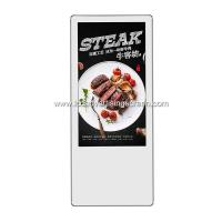 China 19.1 Inch 21.5 Inch Transmissive Wall Mounted Digital Signage For Elevator for sale