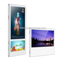 China 19.1 Inch 21.5 Inch Transmissive Wall Mounted Digital Signage For Elevator for sale