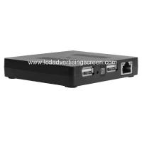 China Advertisement Media Player Box Android 7.1 4G wifi used for screens for sale