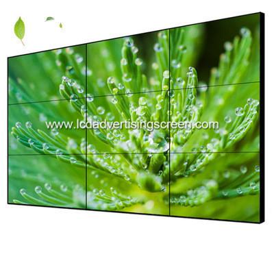 China 55 Inches High Resolution LCD Splicing Screen Conference Display for sale