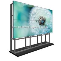China 55 Inches High Resolution LCD Splicing Screen Conference Display for sale