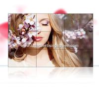 China 55 Inches High Resolution LCD Splicing Screen Conference Display for sale