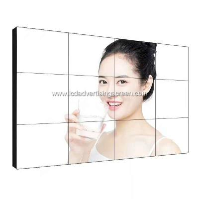 China BOE Panel 55 Inch  LCD Video Screen 3.5Mm Splicing 500cd/M2 for sale