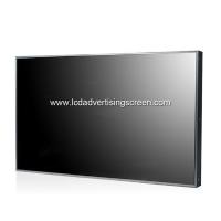 China 55 Inch Ultra Narrow Edge LCD Video Wall Terminal Applicable for sale