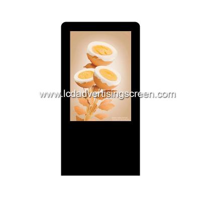 China Finger Touch 10.1 Inch LCD Touch Screen Display Ten Points Transmissive for sale