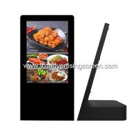 China Finger Touch 10.1 Inch LCD Touch Screen Display Ten Points Transmissive for sale
