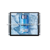 China 13.3 15.6 21.5 24 32 Inch IPS Panel Waterproof Open Frame LCD Screen Digital Video Display for sale