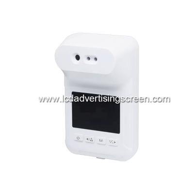 China Automatic Forehead 10cm Measuring Touchless Infrared Thermometer K3S for sale