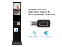 China 21.5Inch LCD Advertising Display Digital Signage Totem 1920x1080 TFT for sale