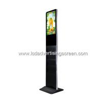 China Digital Magazine Newspaper 21.5 Inch Lcd Kiosk Displays Transmissive for sale