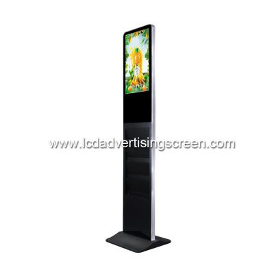 China Digital Magazine Newspaper 21.5 Inch Lcd Kiosk Displays Transmissive for sale