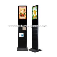 China Digital Magazine Newspaper 21.5 Inch Lcd Kiosk Displays Transmissive for sale