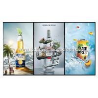 China Splicing Screen Seamless Indoor LCD Video Wall Panel For Advertising for sale