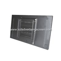 China Splicing Screen Seamless Indoor LCD Video Wall Panel For Advertising for sale
