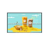 China 3.5mm Bezel 500nits Restaurant LCD Video Wall Menuboard Display Monitor Shopping Window Food Display Video wall Screen for sale