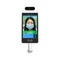 China 8 Inch AI Face Recognition Infrared Thermometer With EU Health Code Identification for sale