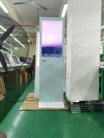 China RAM 4GB 32 Inch Floor Standing Touch Screen Kiosk With Andorid RK3399 for sale