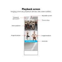 China 49 Inch Mirror 400CD/M2 Wall Mount LCD Display For Yoga Practice for sale