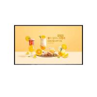 China 3.5mm Narrow Bezel 55In BOE LCD Advertising Player Wall Mount for sale