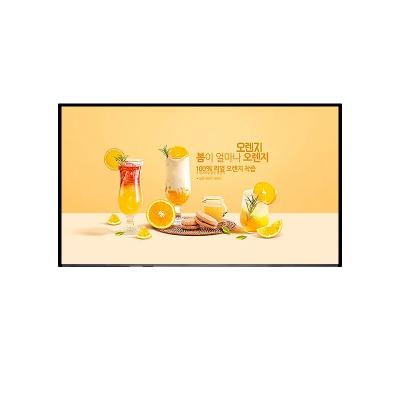 China 3.5mm Narrow Bezel 55In BOE LCD Advertising Player Wall Mount for sale