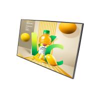 China 3.5mm Narrow Bezel 55In BOE LCD Advertising Player Wall Mount for sale