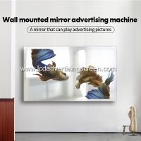 China 43In Smart Mirror 500cd/M2 Wall Mounted Advertising Display Alu Edge for sale