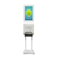 China 21.5inch Hand Sanitizer Dispenser Android Digital Signage With Cms Software for sale