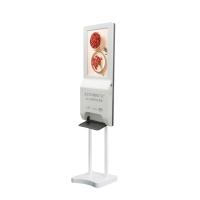 China 21.5inch Hand Sanitizer Dispenser Android Digital Signage With Cms Software for sale
