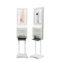 China 21.5inch Hand Sanitizer Dispenser Android Digital Signage With Cms Software for sale