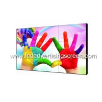China DID BOE 55inch LCD Video Wall 500nit Brightness Narrow Bezel 3.5mm for sale