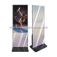 China Sport Fittness Dual Function Mirror Lcd Advertising Kiosk 300 Cd/M2 for sale