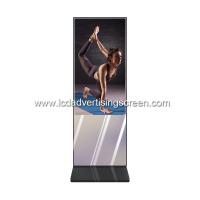 China Sport Fittness Dual Function Mirror Lcd Advertising Kiosk 300 Cd/M2 for sale