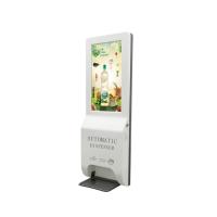 China 21.5 Inch LCD Floor Standing Advertising Display Signage With Hand Sanitizer Dispenser for sale