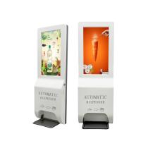 China 21.5 Inch LCD Floor Standing Advertising Display Signage With Hand Sanitizer Dispenser for sale