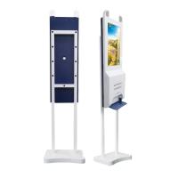 China 21.5 Inch LCD Floor Standing Advertising Display Signage With Hand Sanitizer Dispenser for sale