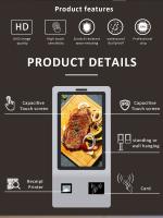 China Wall Mounting LCD Screen Kiosk 21.5 Inch Self Service Payment For Restaurant for sale