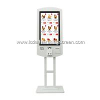 China Dual Screen Digital TFT Restaurant Ordering Machine With QR Scanner Printer for sale